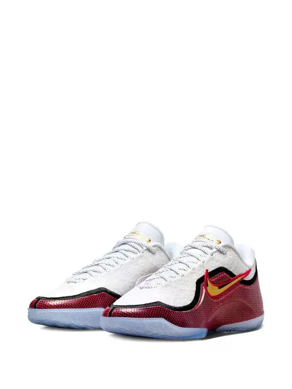 Nike Lebron 23 Grand Opening Metallic Sneakers - White