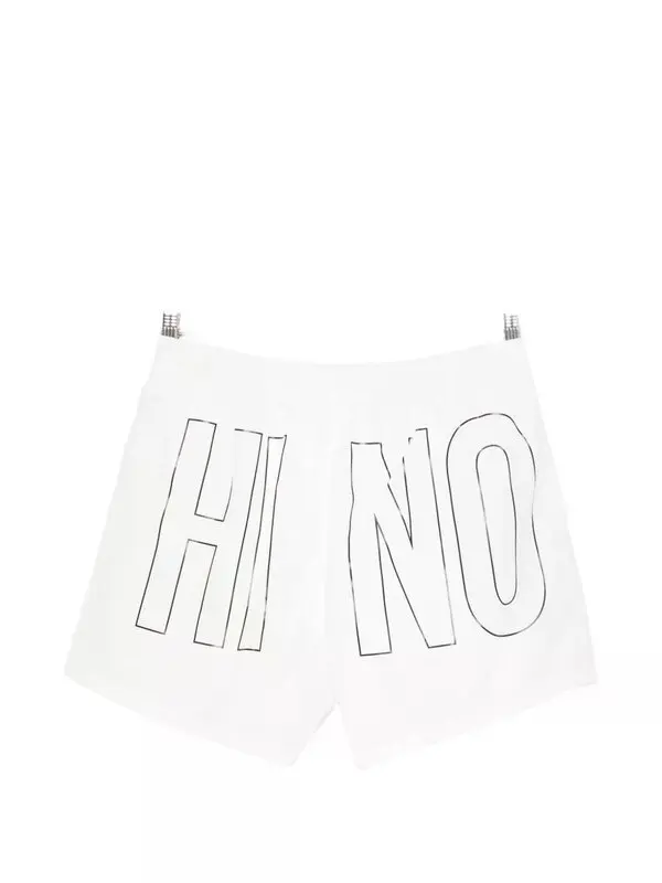 Moschino Logo-print Drawstring Swim Shorts - White