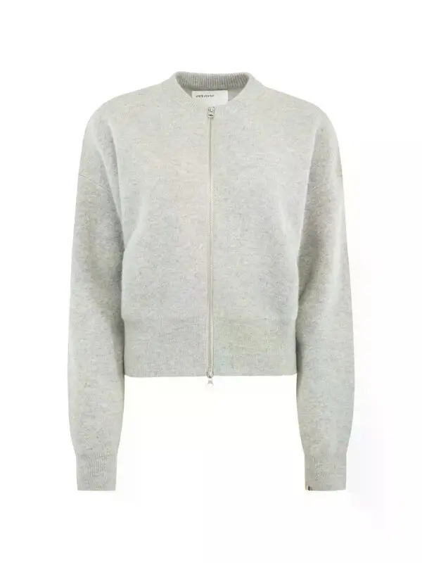 EXTREME CASHMERE X Xtra Fun Zip-up Cardigan - Grey