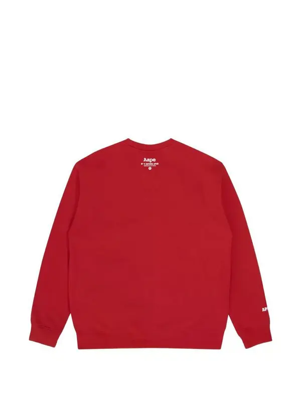 AAPE BY *A BATHING APE Moonface Camo-graphic Sweater