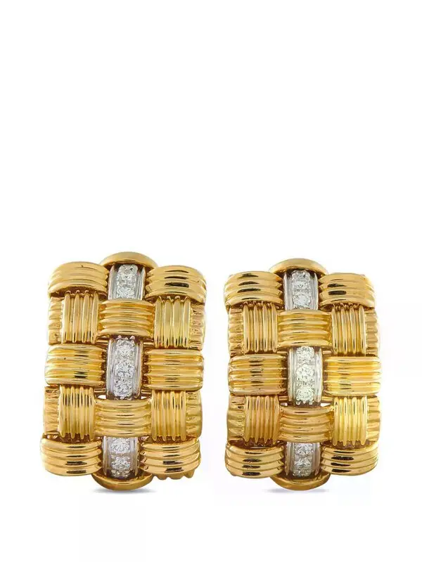 Roberto Coin Appassionata Diamond Earrings - Gold
