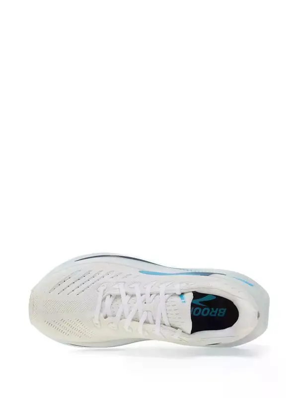 Brooks Glycerin Max 2 Sneakers - Neutrals
