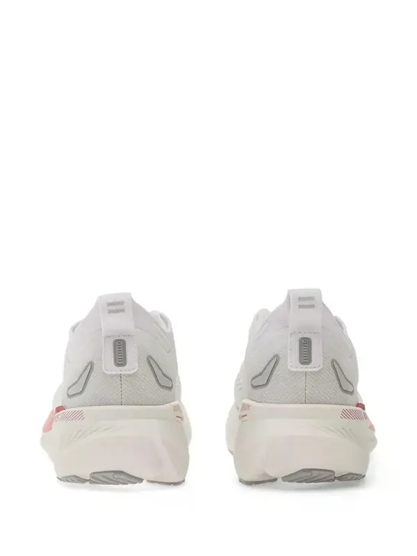 Brooks Glycerin Gts 23 Sneakers - Grey