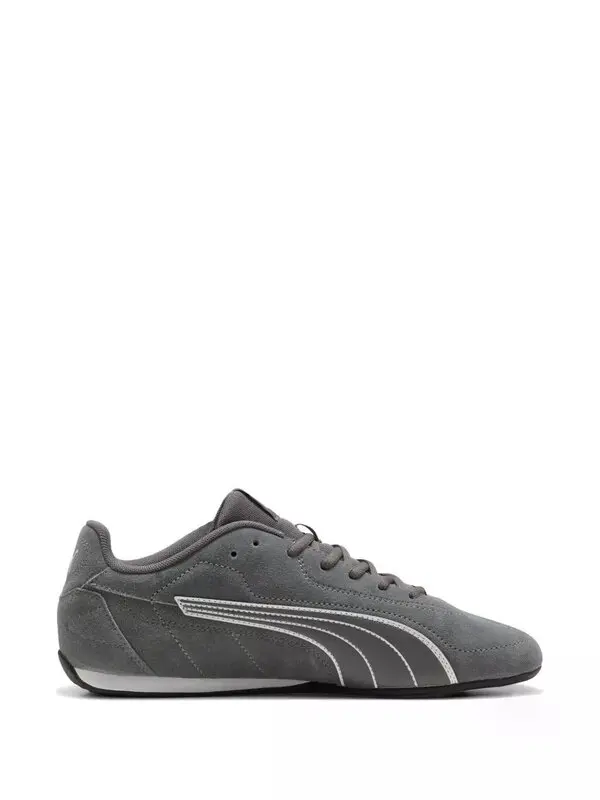 PUMA Panelled Low-top Sneakers - Grey