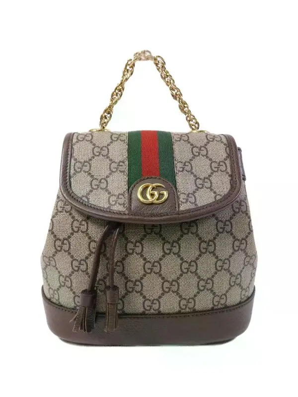 Gucci Gg Supreme Backpack - Neutrals