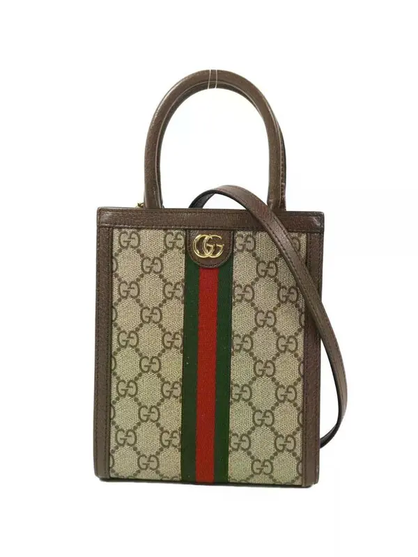 Gucci Gg Ophidia Shoulder Bag - Neutrals