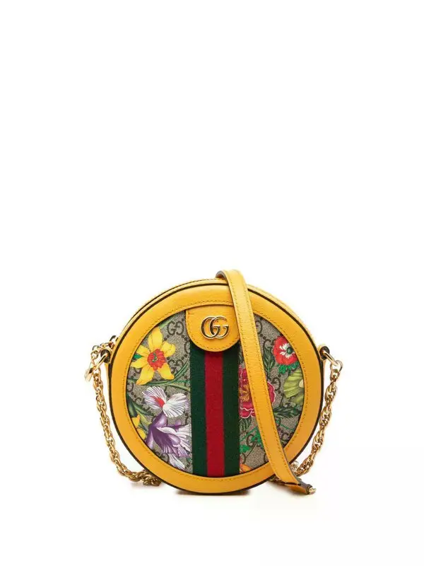 Gucci Mini Gg Supreme Flora Ophidia Round Crossbody Bag - Yellow