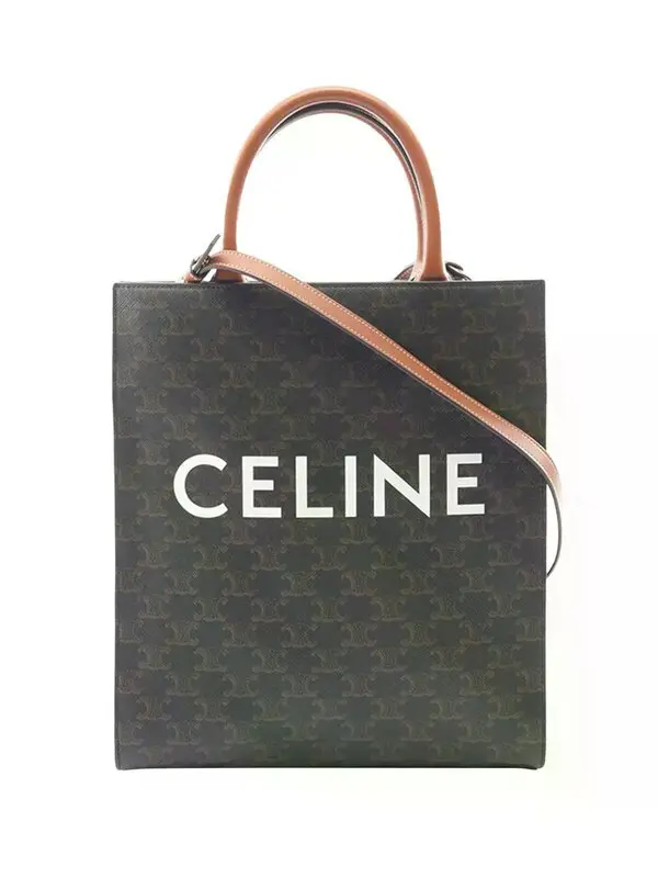 Celine Small Vertical Cabas Tote Satchel - Black