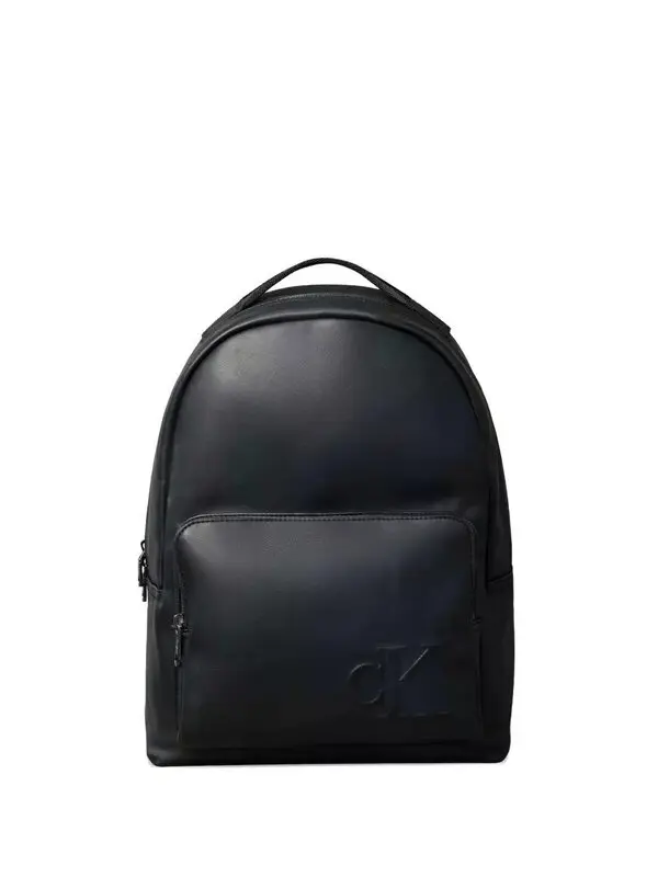 Calvin Klein Logo-embossed Backpack - Black