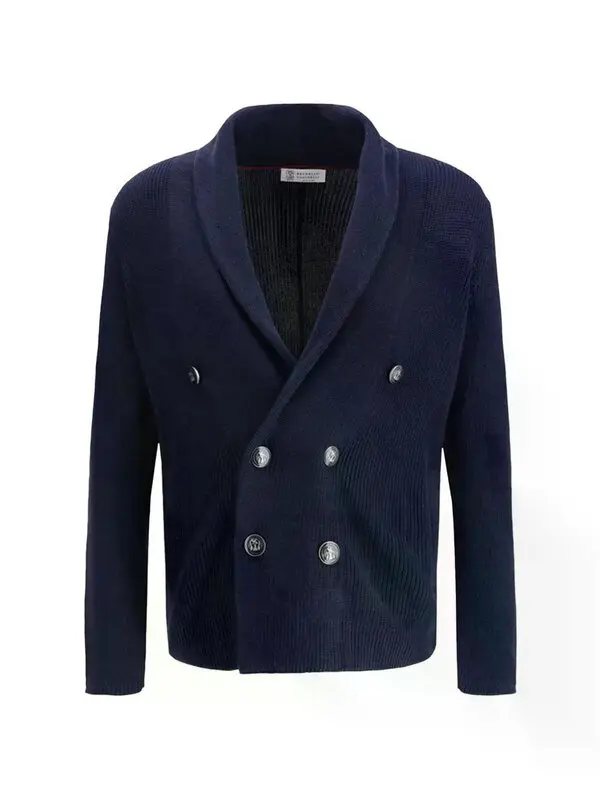Brunello Cucinelli Ribbed Knit Double-breasted Cardigan - Blue