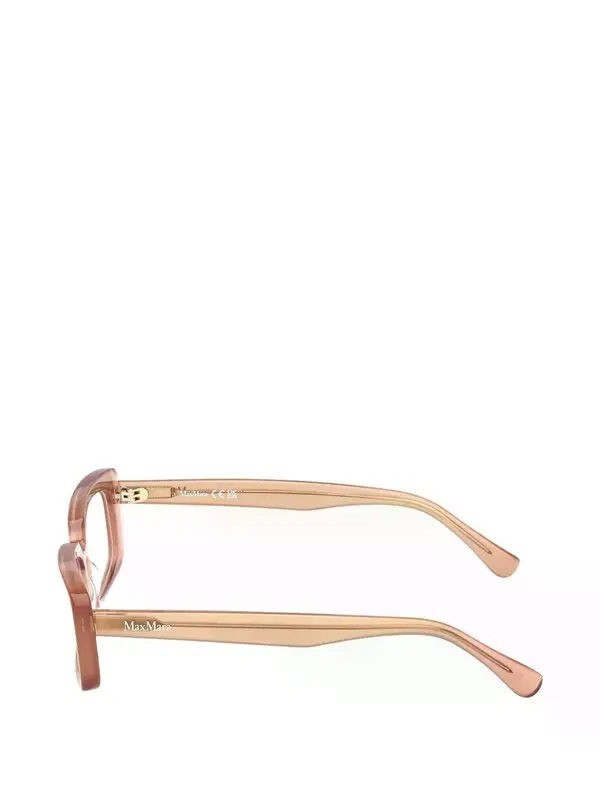 Max Mara Rectangle-frame Glasses - Neutrals