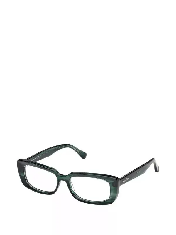Max Mara Rectangle-frame Glasses - Green