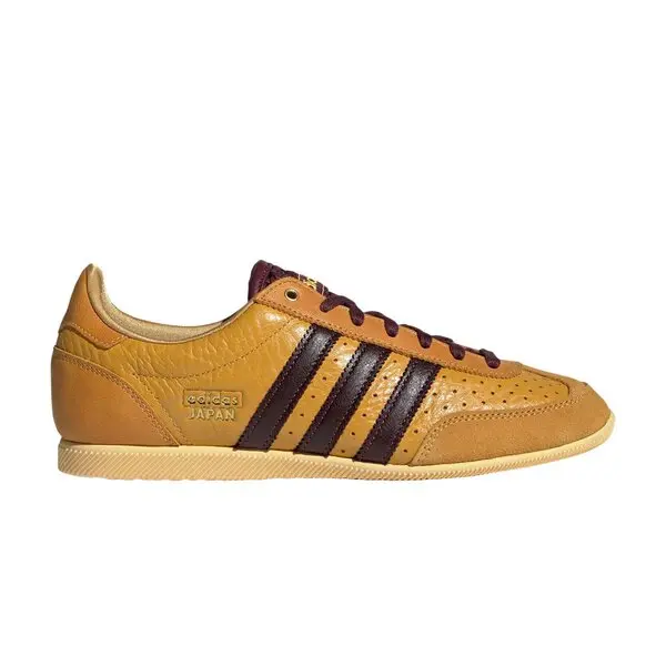 Adidas Originals Japan Sneakers - Yellow