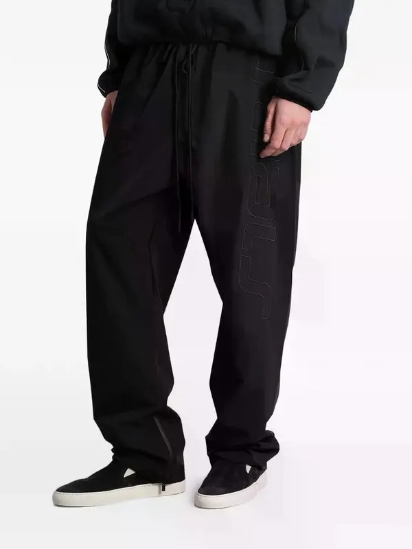 Fear Of God Essentials Logo-patch Track Pants