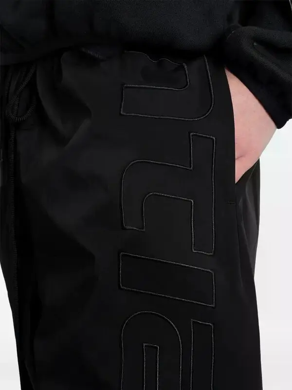 Fear Of God Essentials Logo-patch Track Pants