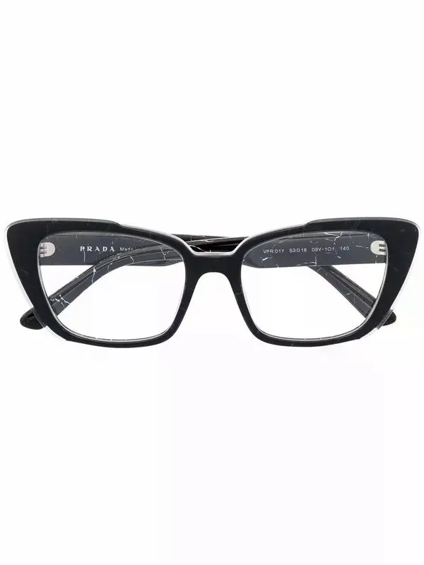 Prada Marbled Cat Eye Frame Glasses