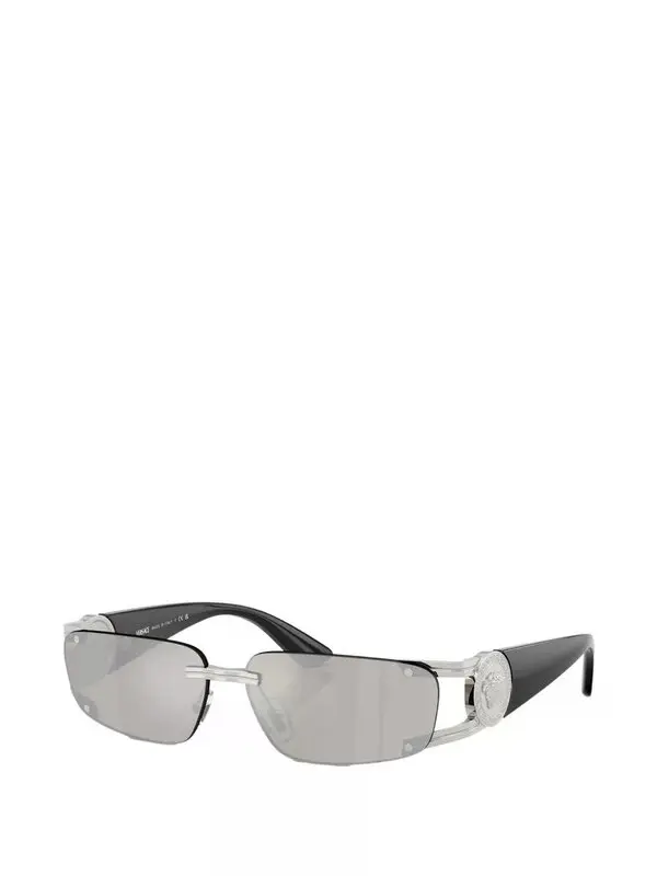 Versace Medusa Head-appliqué Sunglasses