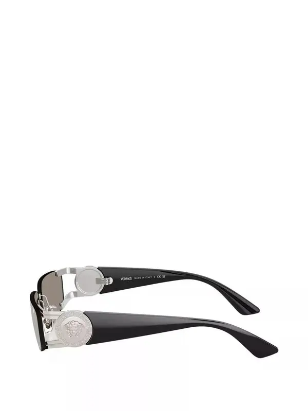 Versace Medusa Head-appliqué Sunglasses