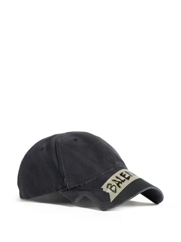 Balenciaga Logo Trim Baseball Cap - Grey
