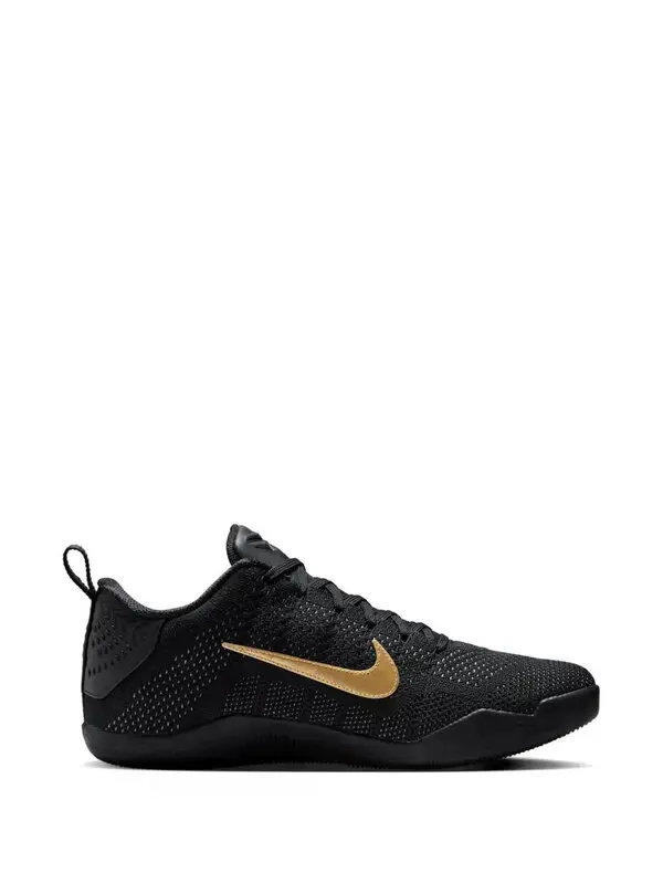 Nike Kobe Elite Protro Lace-up Sneakers