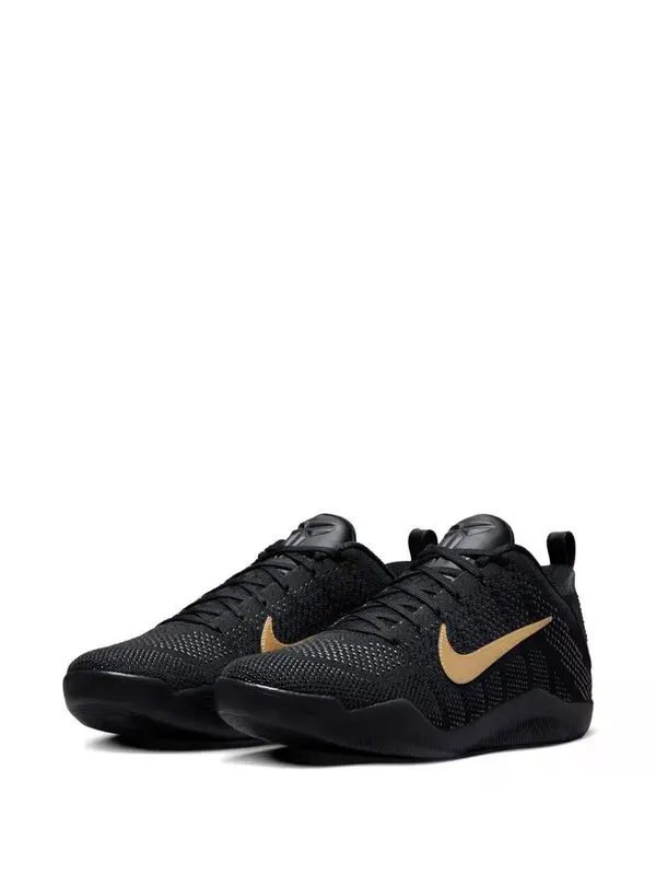 Nike Kobe Elite Protro Lace-up Sneakers