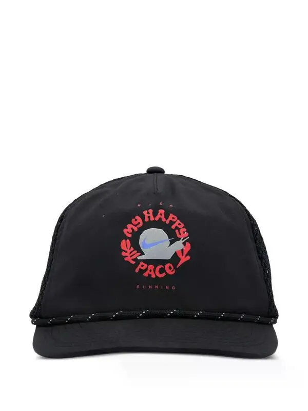 Nike Pro Dri-fit 'my Happy Pace' Running Cap - Black