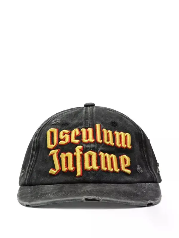 DAGGER Distressed-effect Baseball Cap