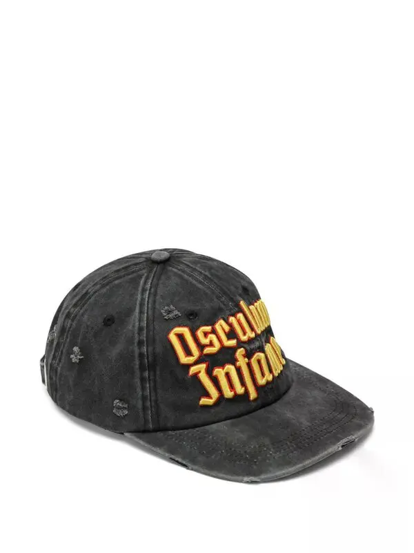 DAGGER Distressed-effect Baseball Cap