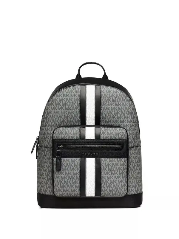 Michael Kors Monogram Backpack - Grey