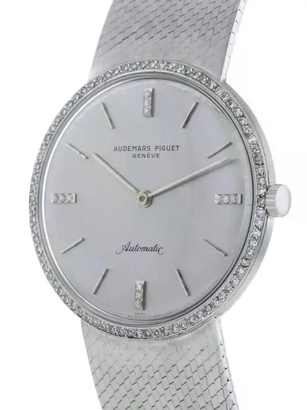 AUDEMARS PIGUET 1970 Vintage 34mm Watch