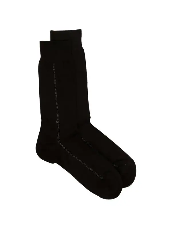 Zegna Ribbed-cuff Socks - Brown