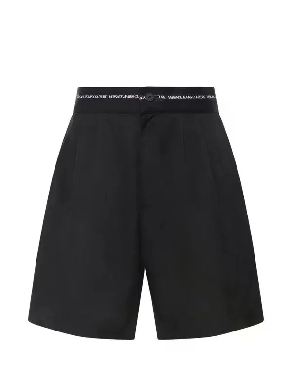 Versace Logo Shorts - Black
