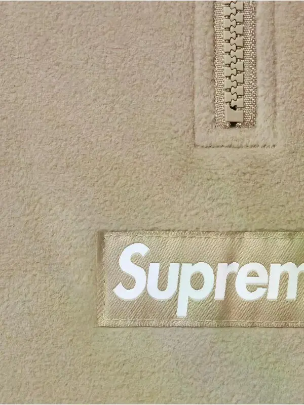 Supreme Mask-detail Quarter-zip Hooded Sweatshirt