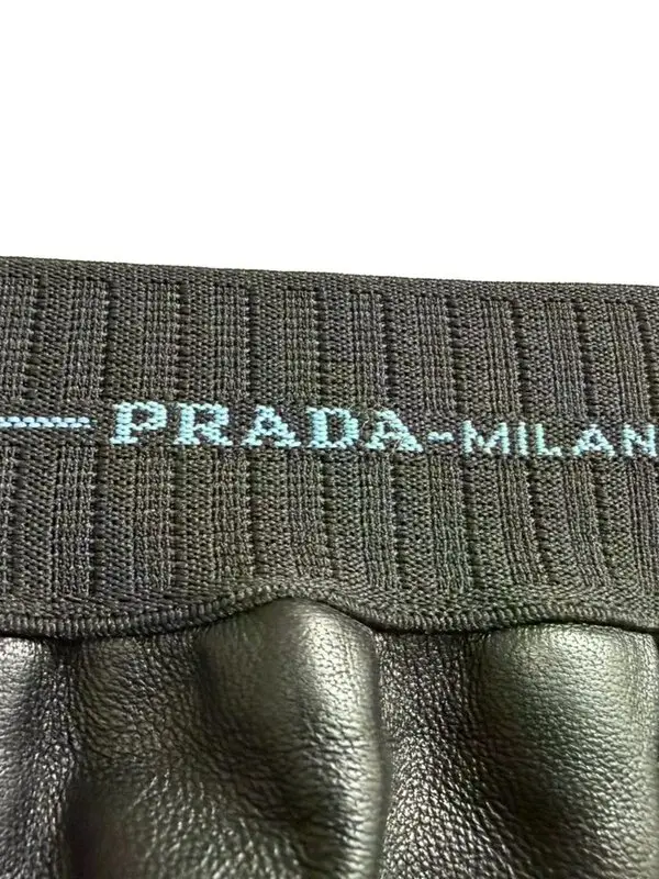 Prada Paneled Drawstring Trousers