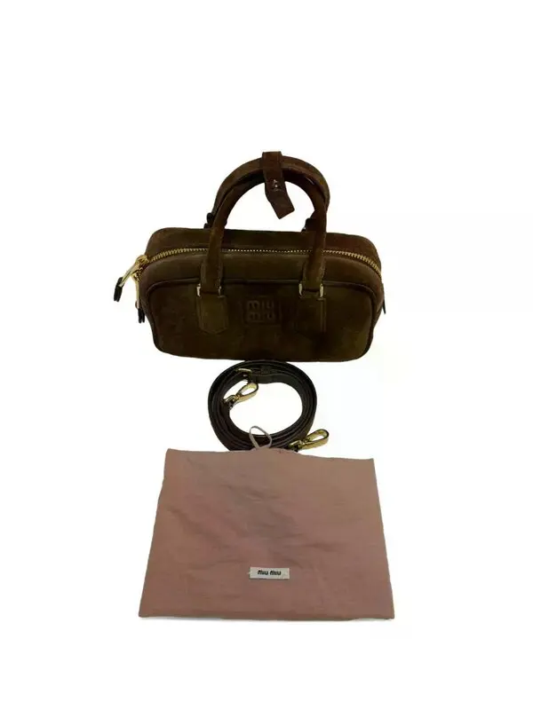 Miu Miu Arcadie Padded Top-handle Bag - Brown