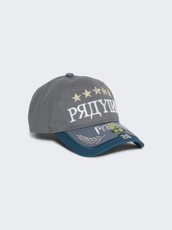 PRAYING Cotton Baseball Cap