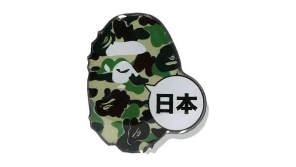 A BATHING APE Abc Camo Japan Ape Head Pins - Green