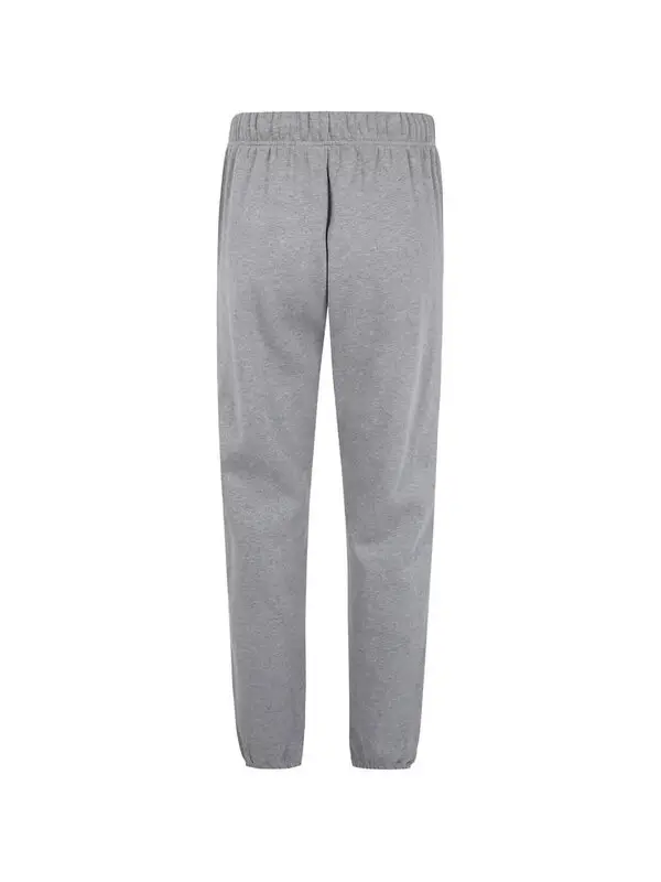 Fear Of God Drawstring Track Pants