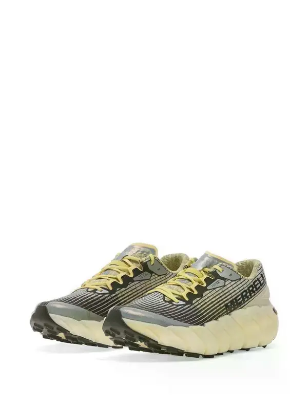 Merrell Mtl Adapt Matryx Sneakers - Grey