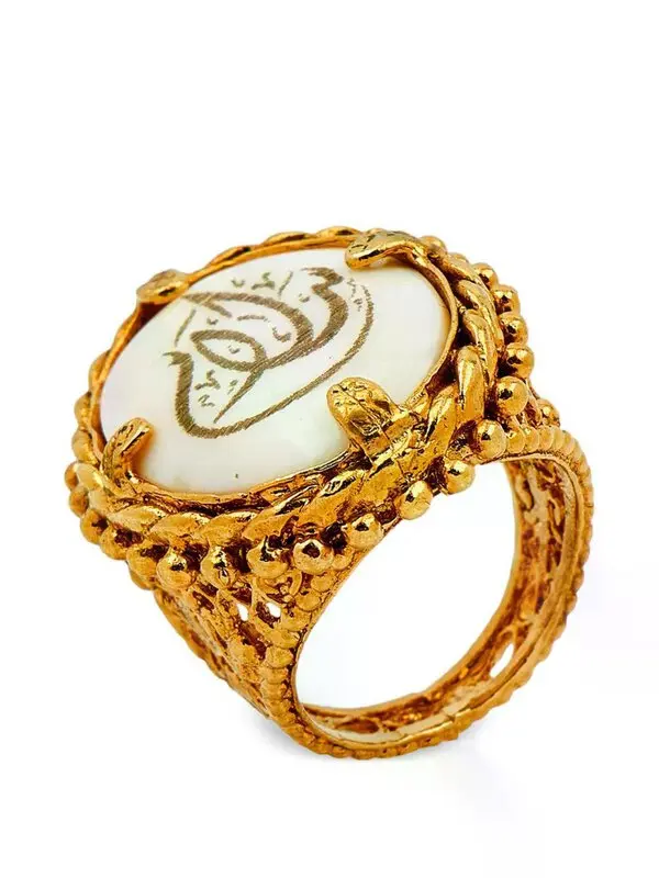 GEM KINGDOM Engraved Filigree Ring