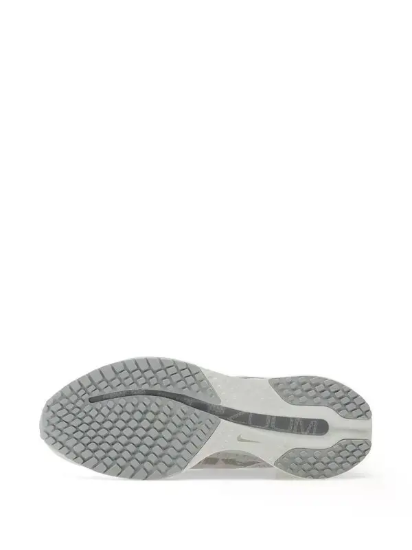 Nike Pegasus Premium Sneakers - Grey