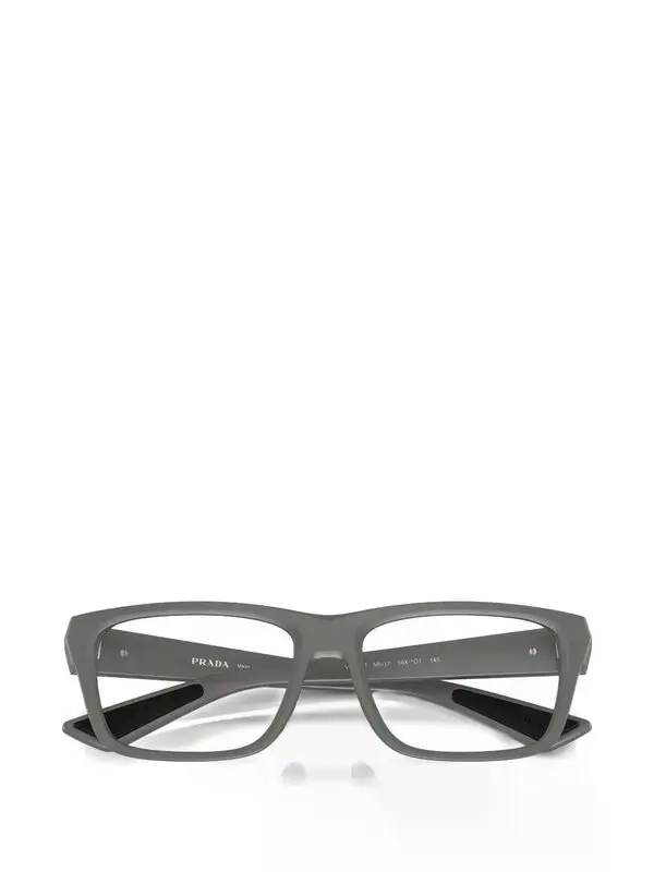Prada Rectangle Eyeglasses - Grey