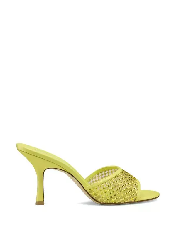 STUART WEITZMAN 8.5cm Bareitall Mules - Yellow