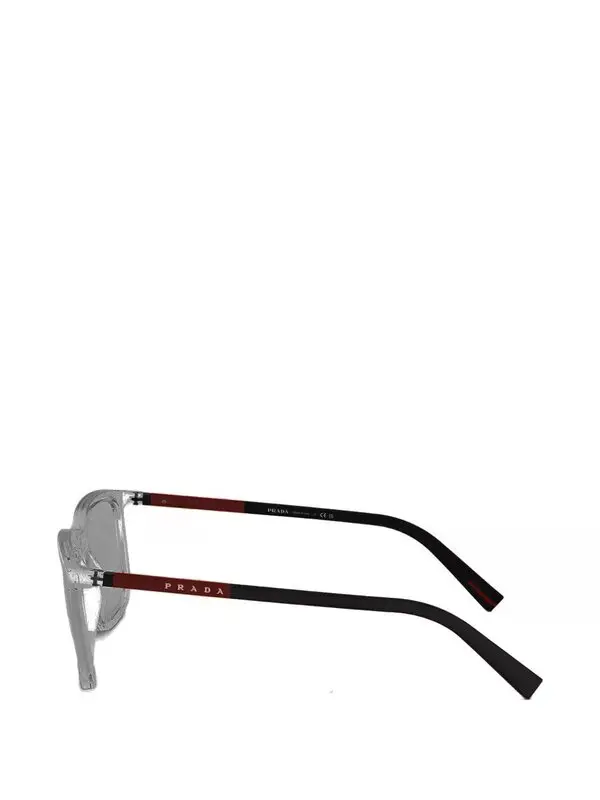 Prada Square-frame Glasses