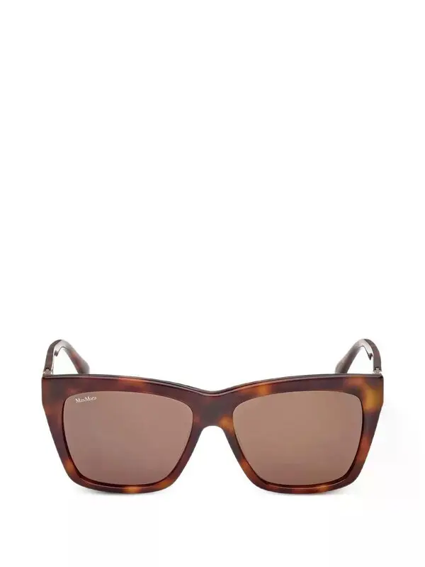 Max Mara Square Frame Sunglasses - Brown