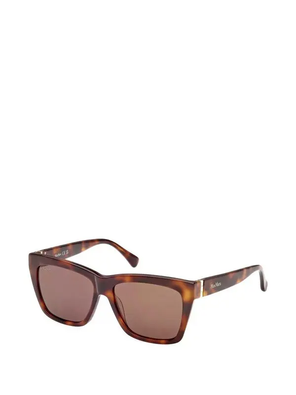 Max Mara Square Frame Sunglasses - Brown