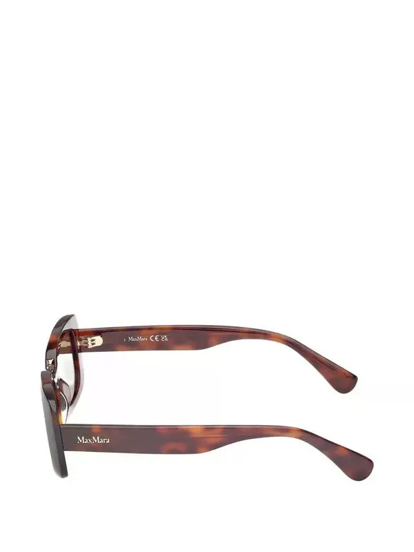 Max Mara Rectangle-frame Sunglasses