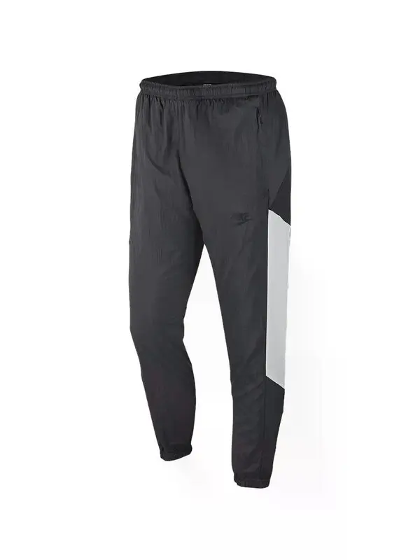 Nike Logo-print Colour-block Track Pants