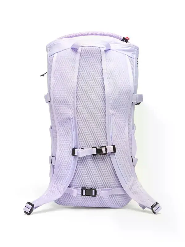 On Speed Pack Lite Backpack