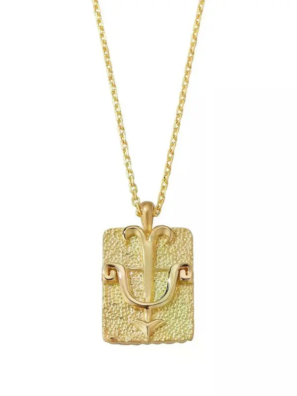 David Webb Sagittarius Zodiac Pendant Necklace - Gold
